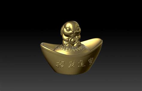 金元宝3D打印模型 3D打印模型下载 3D打印模型库 Enjoying3D模型网