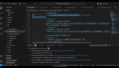 تقديم خدمة دورات تعليم تصميم واجهات فلاتر Flutter مع ربط خمسات