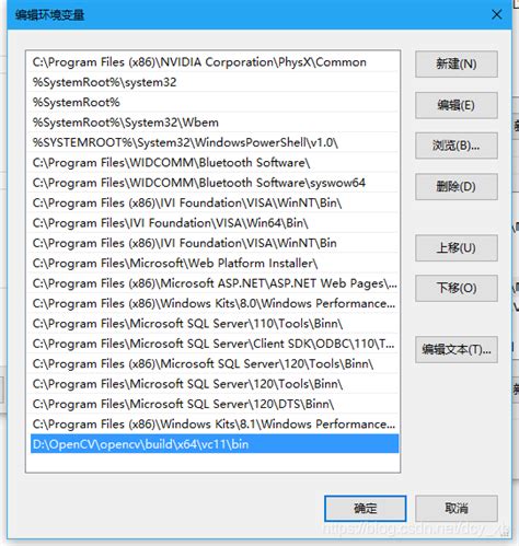 Vs2012 Opencv环境配置vs2012配置opencv Csdn博客 Vs2012 Opencv环境配置vs2012配置opencv Csdn博客