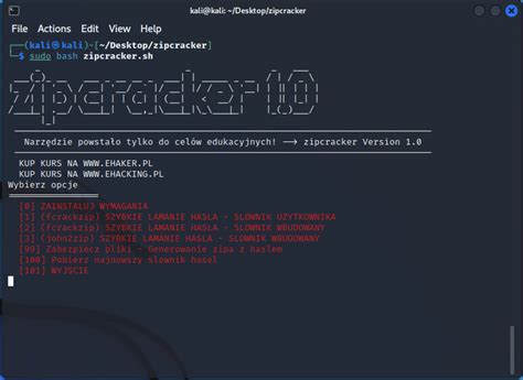 Github Pszmaj Zipcracker
