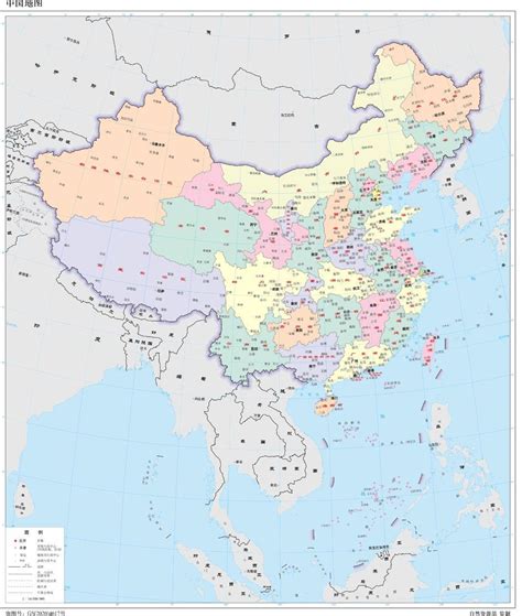 【地图资源】2020最新版标准中国与省级地图（含shp矢量格式 审图号gs 2020 4619号中国地图） 知乎