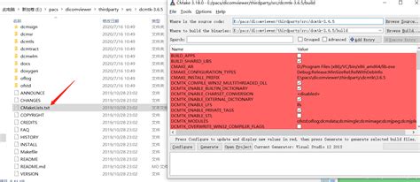 编译dcmtkdcmtk编译 Csdn博客 编译dcmtkdcmtk编译 Csdn博客