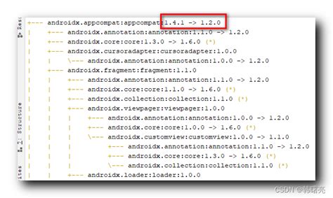 Android Gradle 插件Android 依赖管理 ⑥ 依赖冲突处理 transitive 依赖传递设置 exclude 依赖排除设置 force 强制指定依赖库