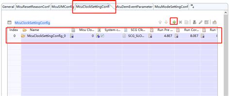 s32k144 nxp eb tresos mcu驱动配置详解 s32k系列mcu应用开发详解 csdn博客