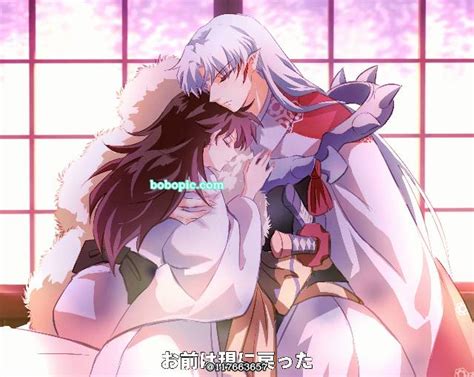 犬夜叉 半妖的夜叉姬 杀生丸 铃儿图片 尺寸3175x2534 BoBoPic