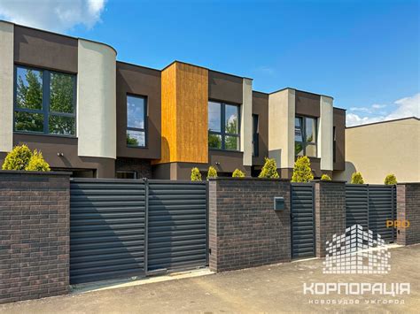 Вдома купити котедж по ціні квартири Ужгород Корпорація новобудов