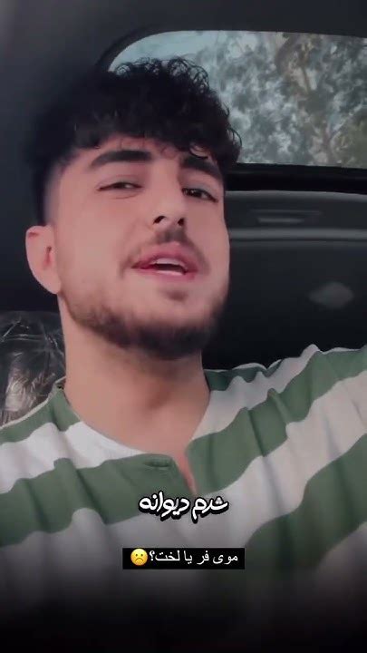 موی فر یا لخت؟😍😎 کدومش بهم میاد؟ سابسکرایبکنید آرایشگری امید