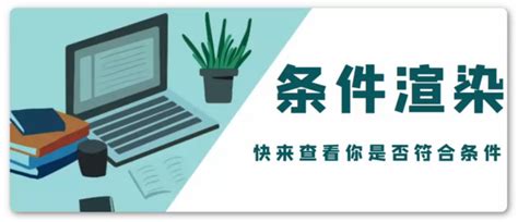 Vue3从入门到精通基础进阶案例vue3入门指南与实战案例 Csdn博客 Vue3从入门到精通基础进阶案例vue3入门指南与实战案例 Csdn博客