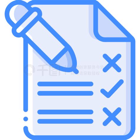 标记免抠元素 标记 素材免费下载 512像素 Svg格式 编号52055290 千图网