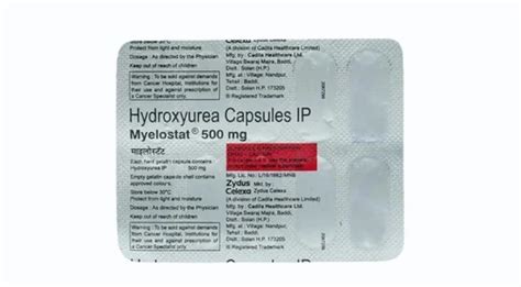 500mg Hydroxyurea Capsule At ₹ 150strip Hydroxyurea Capsules In