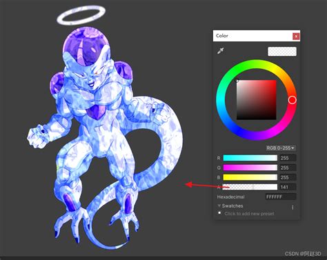 Unity可视化shader工具ase介绍——8、ui类型的特效shader编写 Csdn博客
