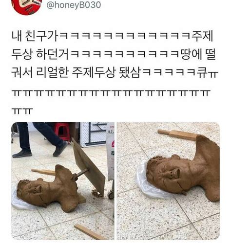실수로 완성된 작품 자유게시판 라이브스코어 라이브맨 실시간 라이브스코어 토토사이트 추천 꽁머니 먹튀검증 커뮤니티 안전