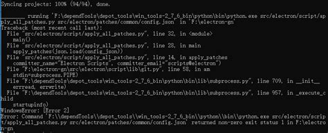 Building Electron Error On Windows · Issue 17179 · Electronelectron