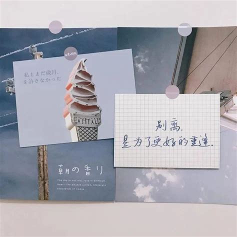 文案 适合配毕业照发朋友圈的毕业文案 知乎