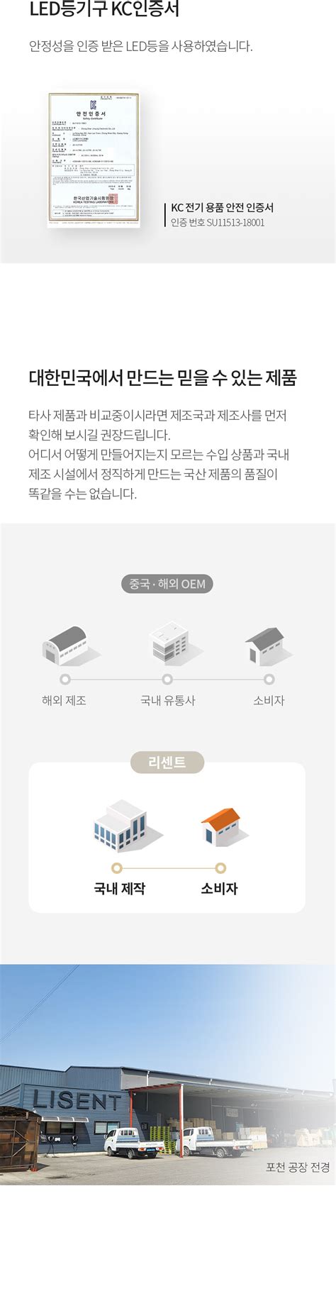 진열장·장식장 어반 Led 벽난로 콘솔 장식장 600 오늘의집 쇼핑 진열장·장식장 어반 Led 벽난로 콘솔 장식장 600 오늘의집 쇼핑