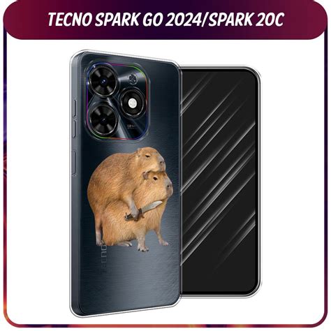 Силиконовый чехол на Tecno Spark Go 2024 Spark 20c Текно Спарк Го 2024 Спарк 20c Капибара с