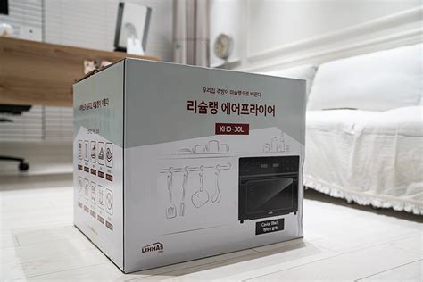대용량 에어프라이기 오븐 에어프라이어 네이버 포스트
