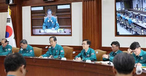 현장에서 작동하는 재난안전관리 체계 확립후속조치 등 점검