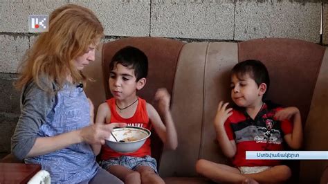 Երեխաներս սոված ինձ են նայում բազմազավակ ընտանիքն անելանելի դրության մեջ է Youtube
