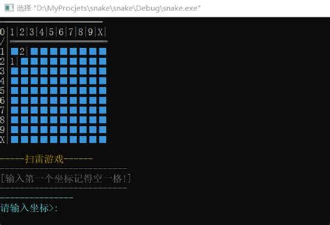 C语言实现扫雷II 知乎