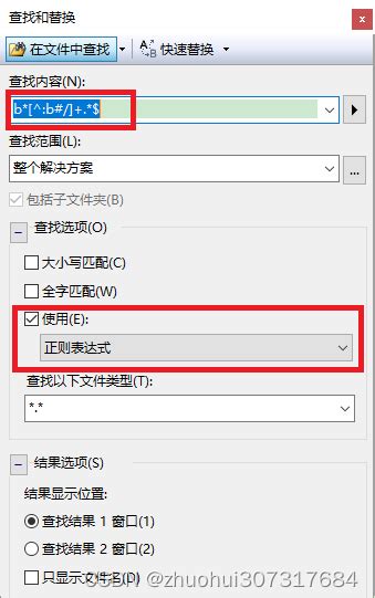 Vs2008统计代码行数vs2008显示代码行数 Csdn博客