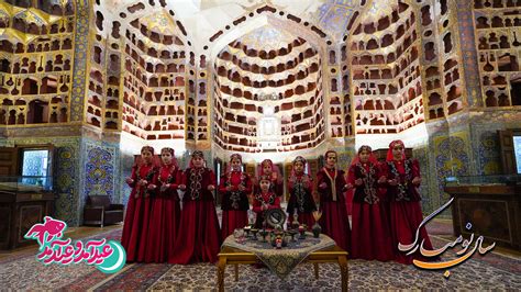 دعای تحویل سال در مجموعه جهانی شیخ صفی الدین اردبیلی خبرگزاری میراث آریا