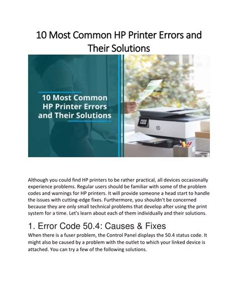 Ppt Most Common Hp Printer Errors And Their Solutions Powerpoint Presentation Id