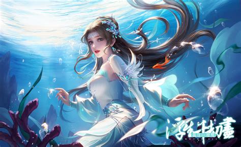 Yun Yun Doupo Cangqiong Drawn By Guantou A G Danbooru