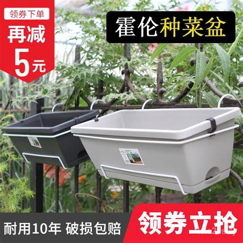 กระถางทรงสี่เหลี่ยม โรงแรมlunชนิดหม้อยาวกระถางดอกไม้ครอบครัวระเบียง种植箱