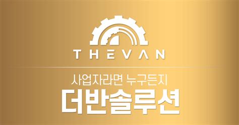 기업운영자금 기계렌탈 의료기기렌탈 기업자금사업운영자금 운전자금 기업운전자금 기계담보대출