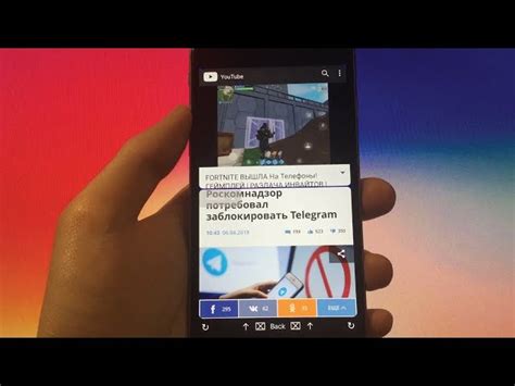 Разделение экрана на 2 части Как разделить экран на две части на Android
