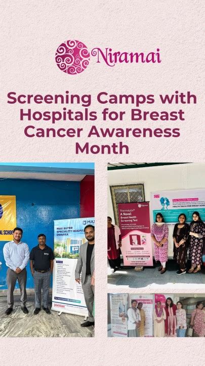 surajit mukherjee on linkedin absolute pleasure to see successful adoption of niramai s ai