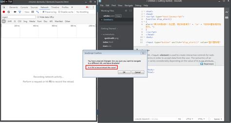 Dilato Core Ui Issue Occurred In Javascript Confirm Dialog When Hit F5 To Refresh Brackets