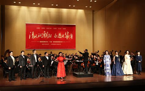 朝阳：举办廉洁文化“六进”教育活动启动仪式启动仪式文化朝阳新浪新闻