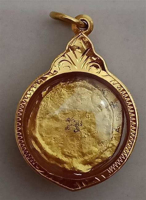 งบน้ำอ้อยทองคำหลวงพ่อเนียมวัดน้อย Ennxo