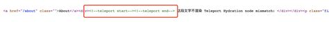 Bug Ssr Teleport Render Bug In Ssr Issue Vuejs Core Github