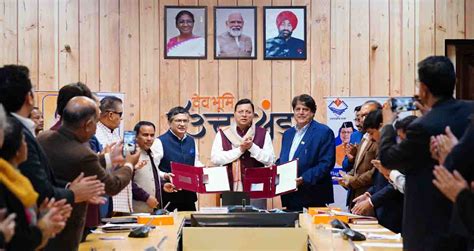 Nses Project Gaurav To Encourage Research In Higher Education Cm