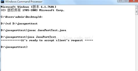编写java代码在生产环境启用临时端口进行telnet网络测试 java开启临时端口 csdn博客