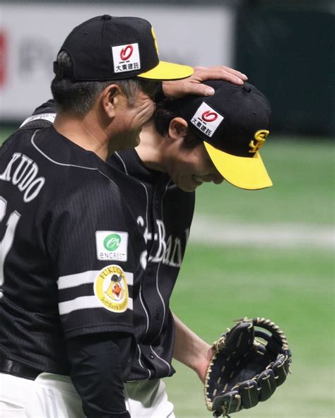 T Junpei Junpei Takahashi1997 • Instagram Photos And Videos