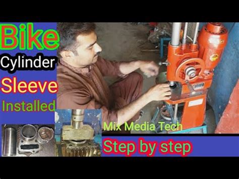 Bike Cylinder Sleeve Installation Umar Auto Works Youtube