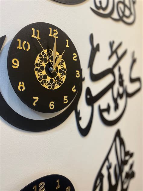 Kun Fayakun Surah An Nas Mashallah Islamic Wall Clocks Ic 308
