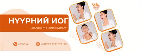 Momo Shop Алхаж эхлэх гээд хаачихаа мэдэхгүй байна уу ☺️ Чингисийн өргөө амралтын газарт