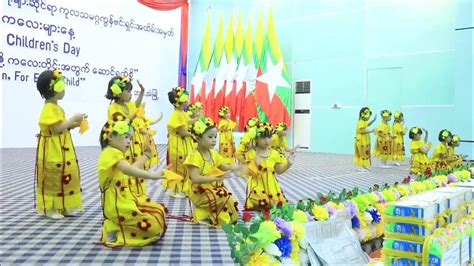 ၃၃နှစ်မြောက်ကလေးသူငယ်အခွင့်အရေးများဆိုင်ရာကုလသမဂ္ဂကွန်ဗင်းရှင်းအထိမ်း