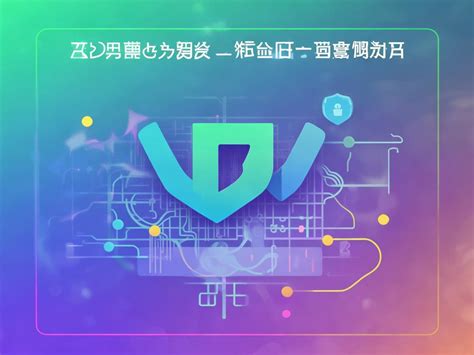 Vue3权限掌控：动态路由实践指南 Dawoai
