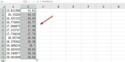 Excel表格怎么设置四舍五入公式 360新知
