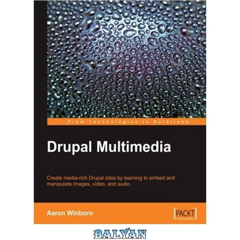 خرید و قیمت دانلود کتاب Drupal Multimedia ترب