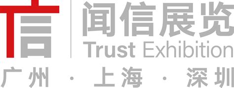 国际年度大展来啦首日开幕即迎来了109个国家观众 展会新闻 文章中心 第25届深圳国际LED展 LED CHINA 2026