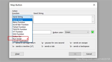 Securecrt如何使用脚本securecrt刷配置脚本 Csdn博客