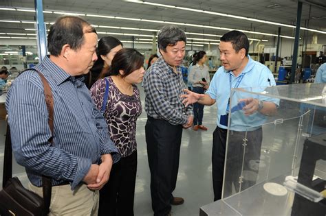 上海海立 集团 股份有限公司
