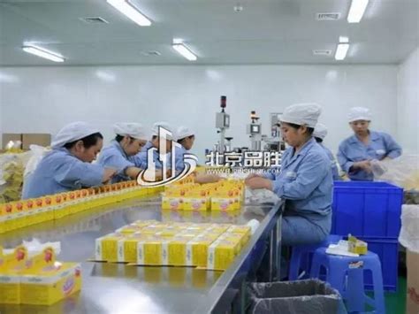 厂房净化 北京厂房车间装修 食品厂设计装修 医药GMP净化工程 净化彩钢板施工 北京装修公司 食品厂房装修 中央厨房装修 无尘净化车间装修